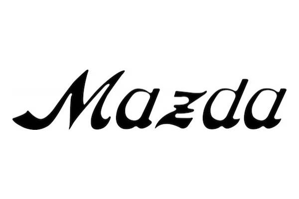 90 Aniversario Mazda: Evolución del logo a lo largo de los años