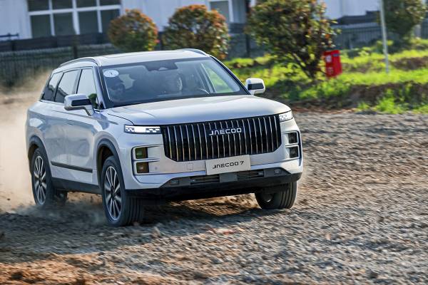 Jaecoo llegará a España en 2024 con el SUV de lujo Jaecoo 7 PHEV